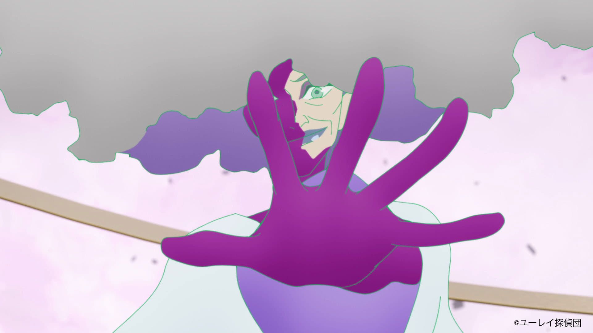 Poster Yurei Deco saison 1 - Affiche 1 sur 13 - AlloCiné