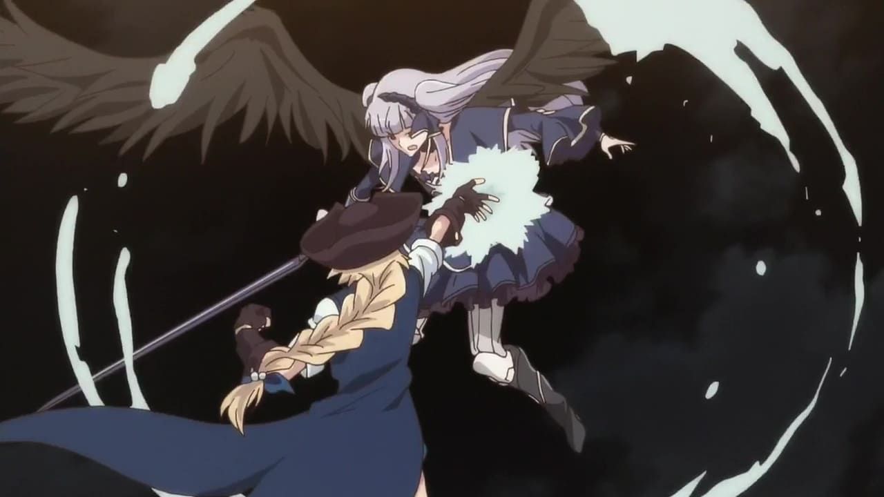 Poster Infinite Dendrogram saison 1 - Affiche 7 sur 14 - AlloCiné