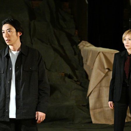 Invisible : Invisible : Photo - 6 sur 8 - AlloCiné