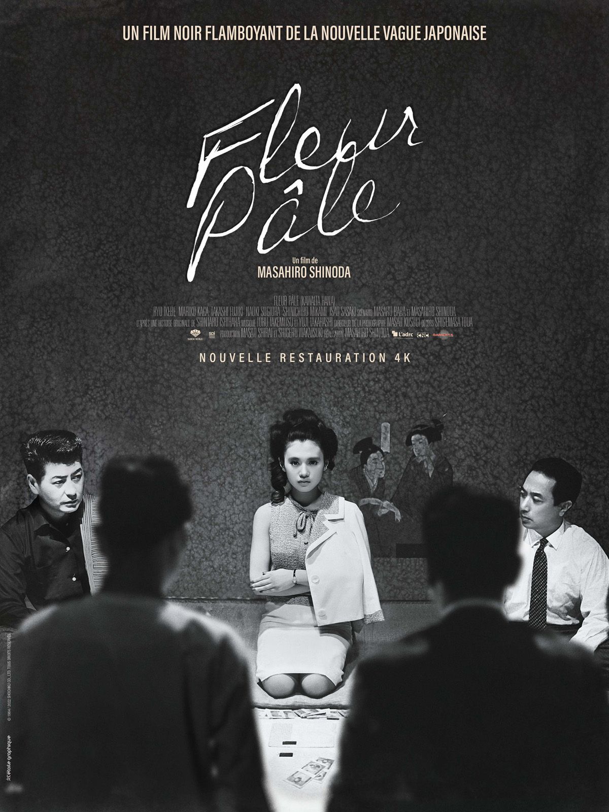 Fleur pâle - Film 1964 - AlloCiné