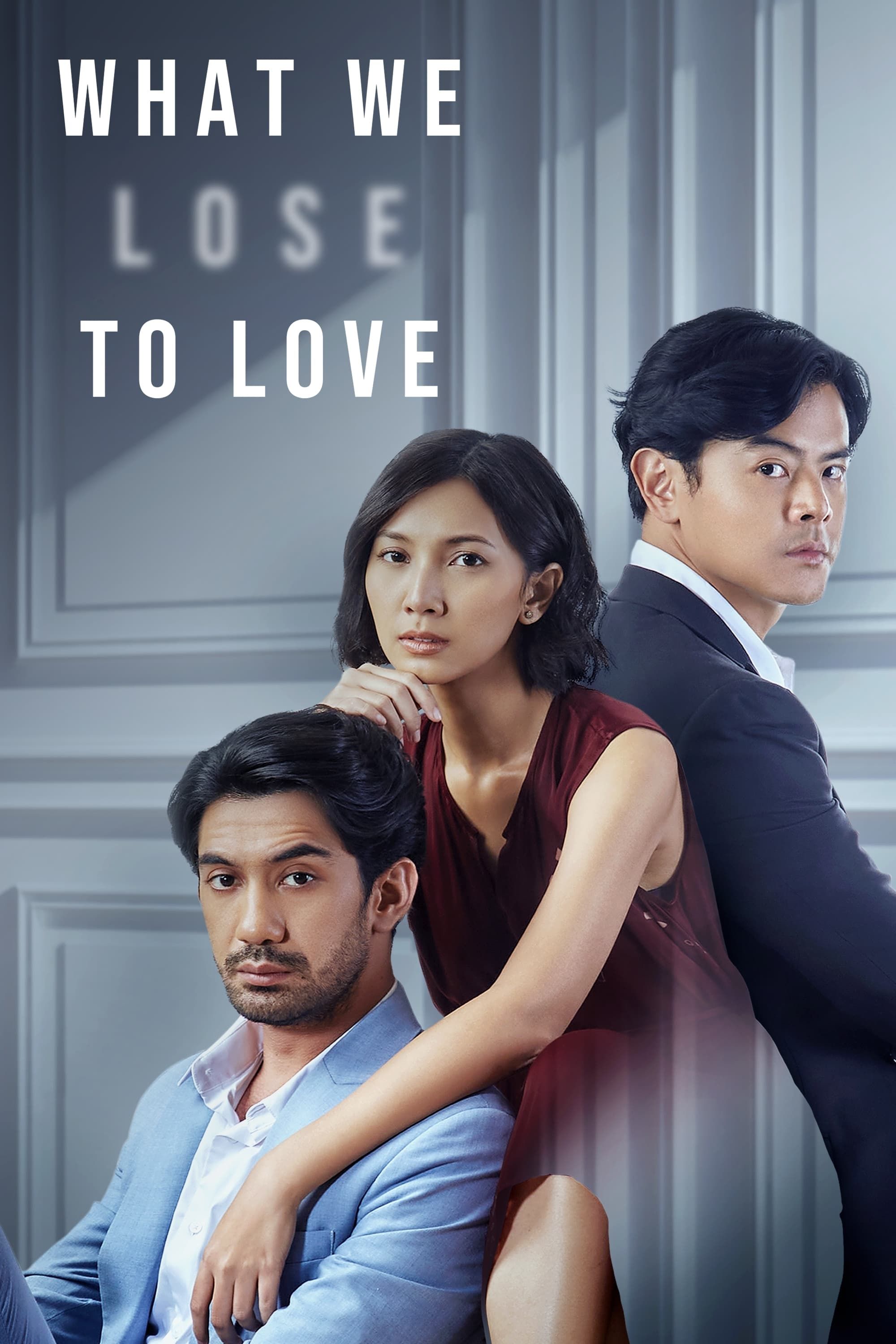 Amour invisible - Série TV 2022 - AlloCiné