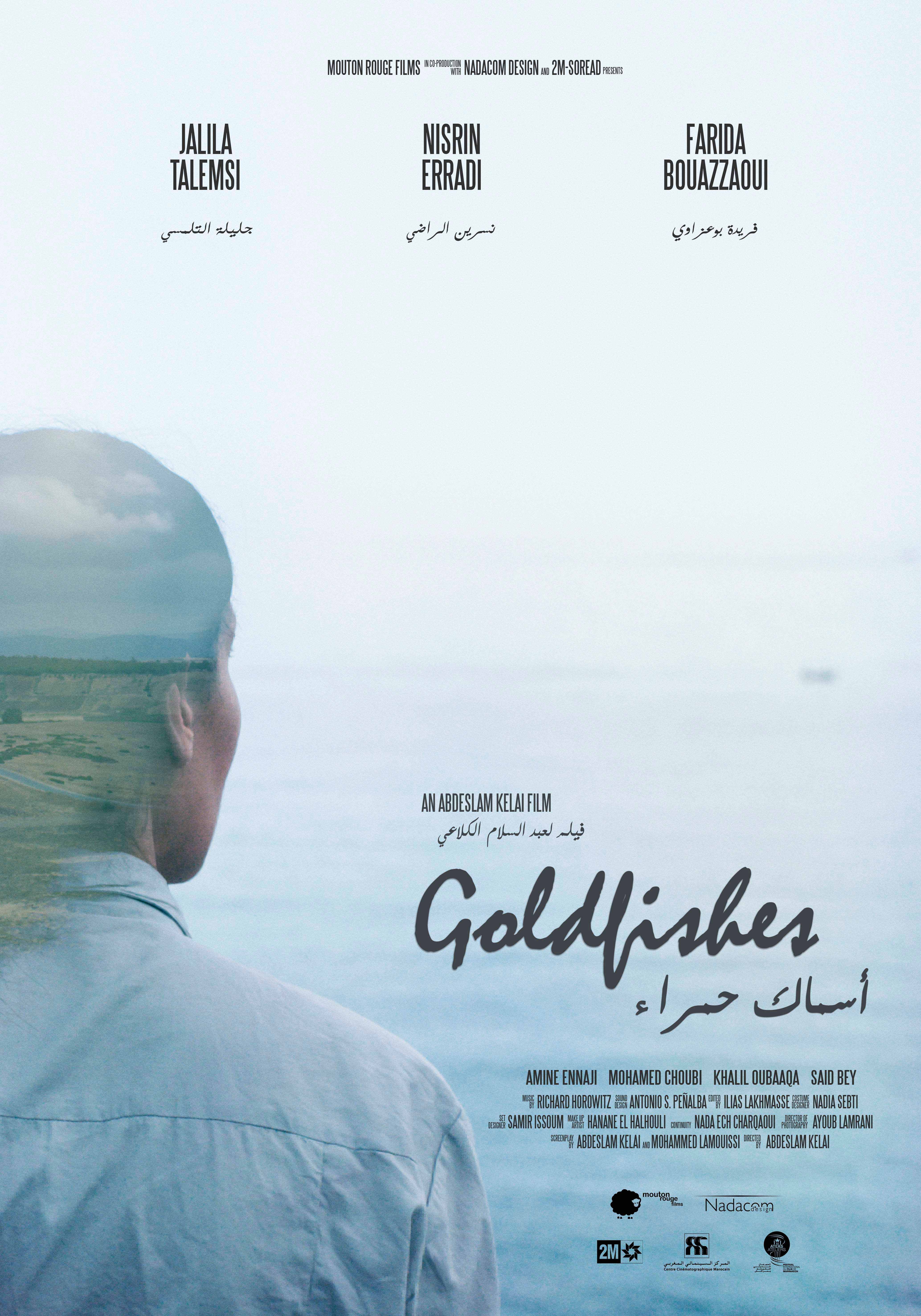 Poissons Rouges - Film documentaire 2022 - AlloCiné