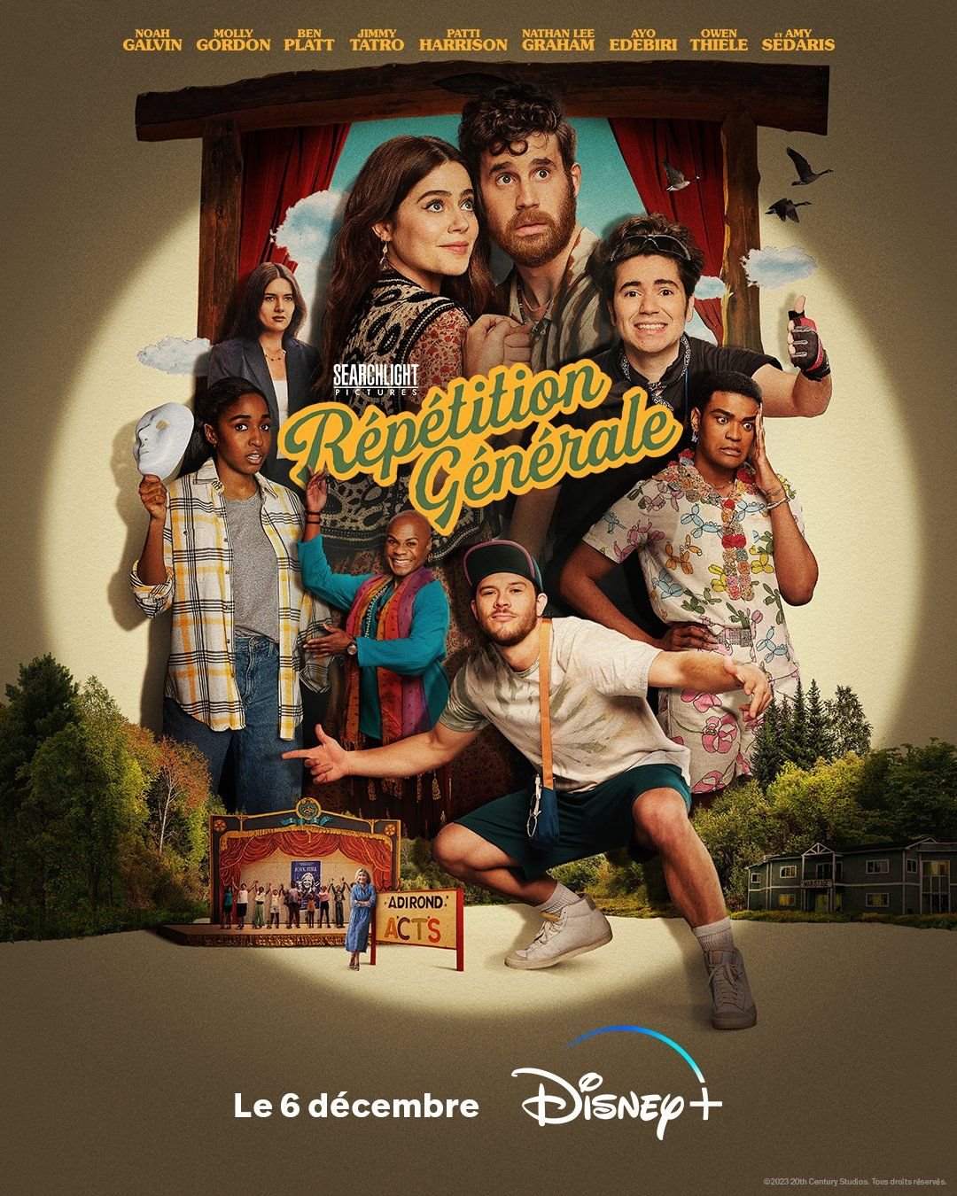 Répétition générale en streaming - AlloCiné