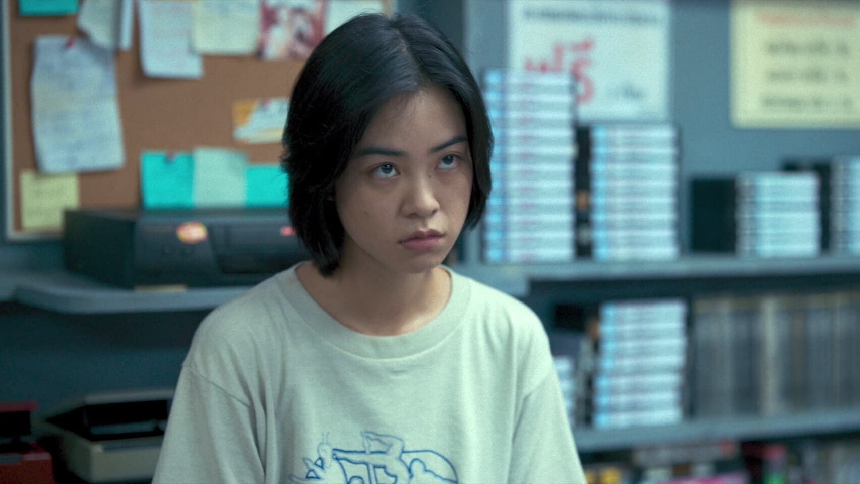 Poster Analog Squad saison 1 - Affiche 6 sur 10 - AlloCiné