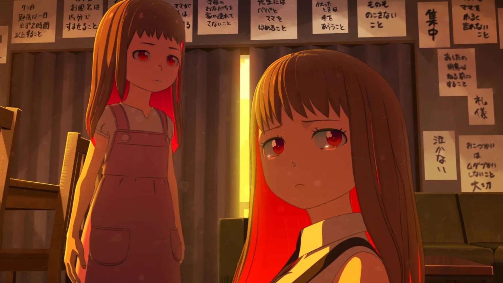 Poster KamiErabi GOD.App saison 1 - Affiche 1 sur 14 - AlloCiné