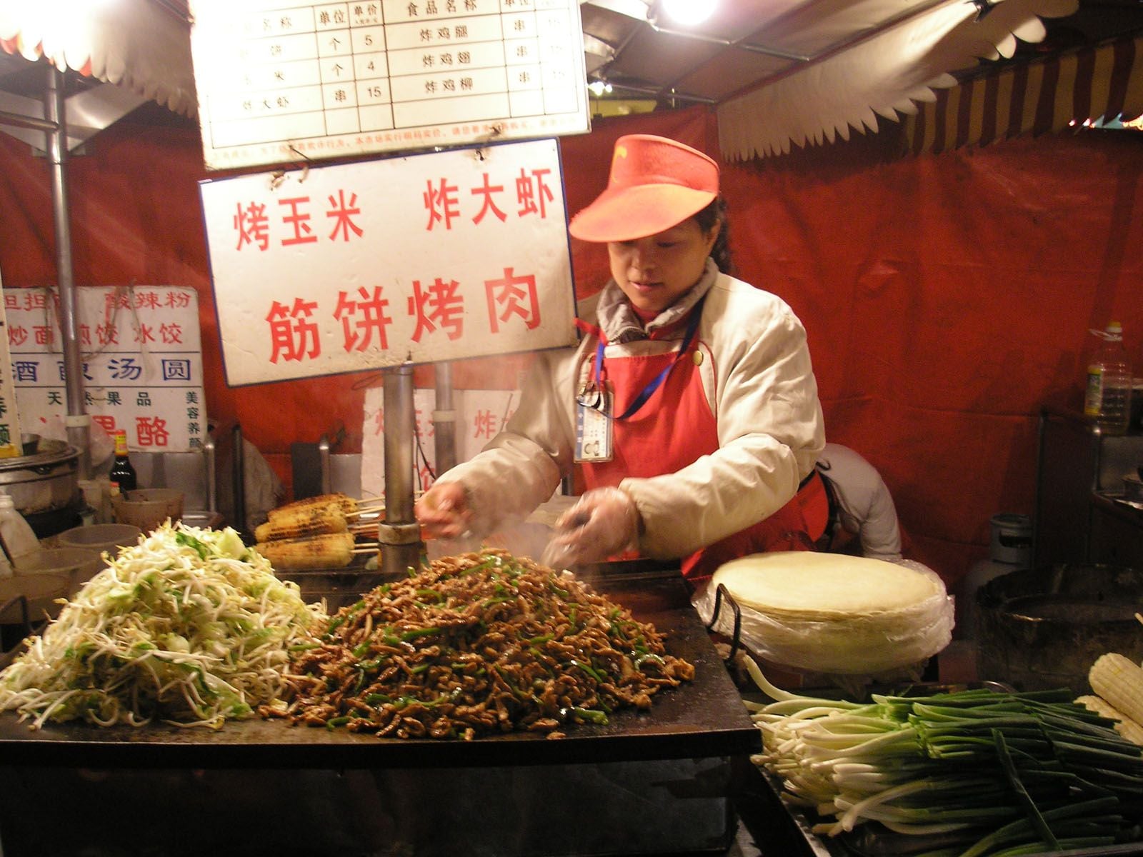 Photo de Saveurs de Chine - Photo 3 sur 7 - AlloCiné