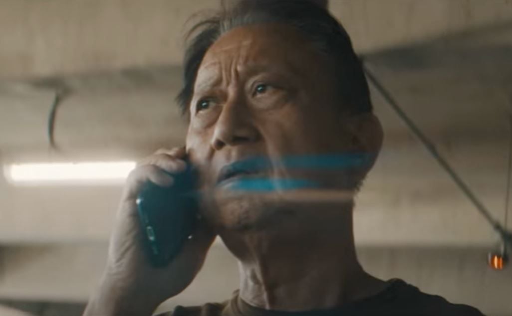 Photo du film Starring Jerry As Himself - Photo 3 sur 6 - AlloCiné