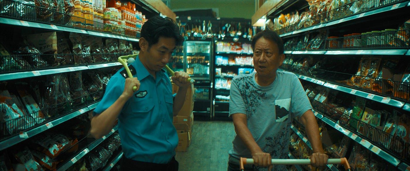 Photo du film Starring Jerry As Himself - Photo 1 sur 6 - AlloCiné