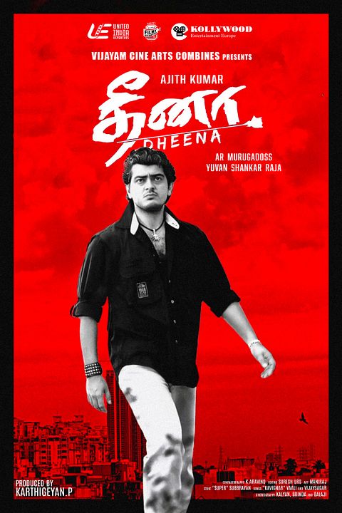 Affiche du film Dheena - Photo 1 sur 1 - AlloCiné