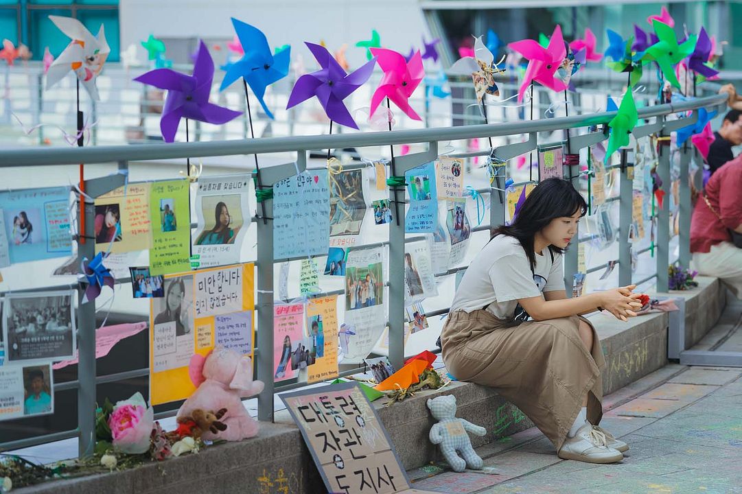 Goodbye Earth : Goodbye Earth : Photo - 15 sur 17 - AlloCiné