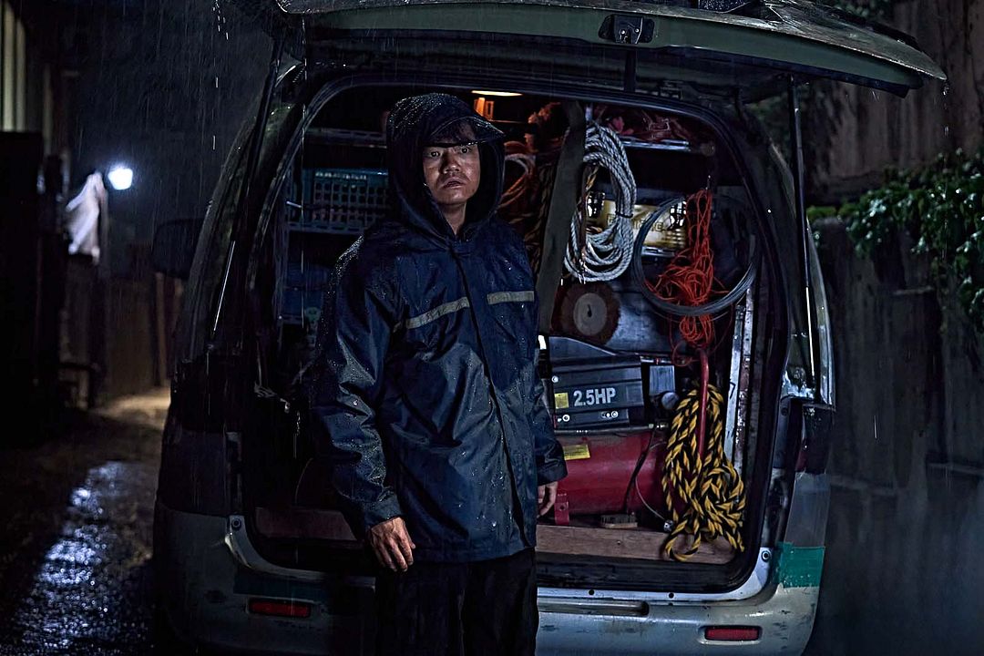 Photo de Min-jae Shin - Revelations : Photo Min-jae Shin - Photo 2 sur ...