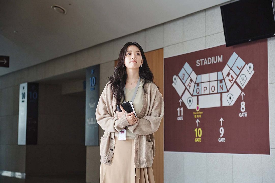 Dramaworld : Dramaworld : Photo - 7 sur 8 - AlloCiné