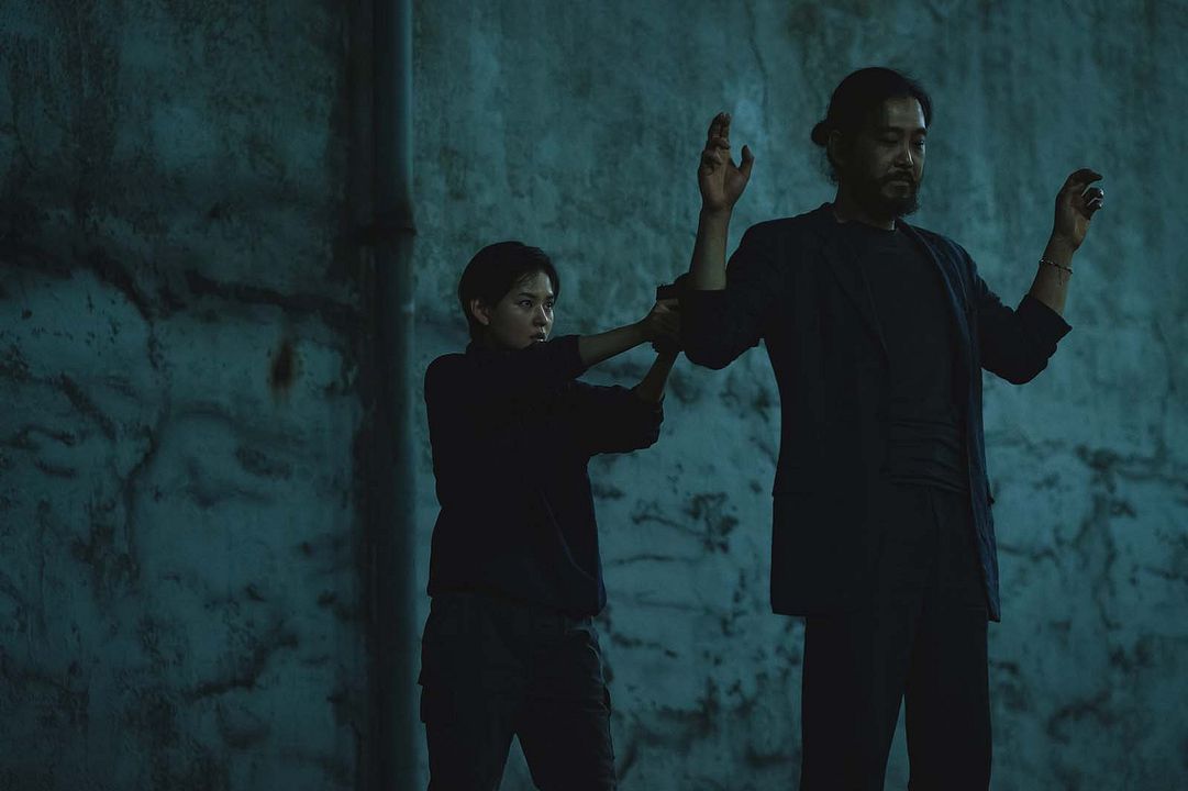 Goodbye Earth : Goodbye Earth : Photo - 1 sur 17 - AlloCiné