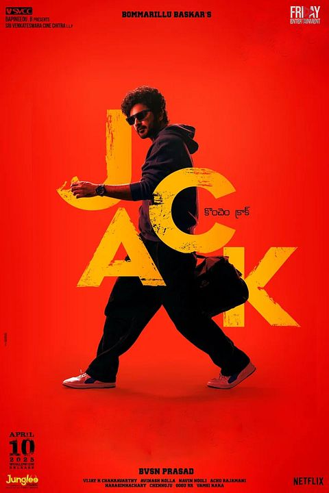 Affiche du film Jack - Photo 1 sur 1 - AlloCiné