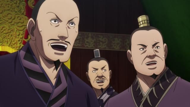 Kingdom : Kingdom : Photo - 24 sur 147 - AlloCiné