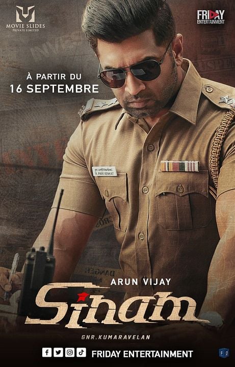 Affiche du film Sinam - Photo 1 sur 1 - AlloCiné