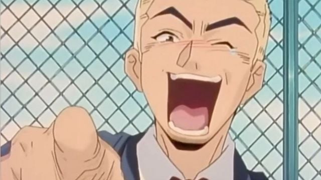 GTO - Série TV 1999 - AlloCiné