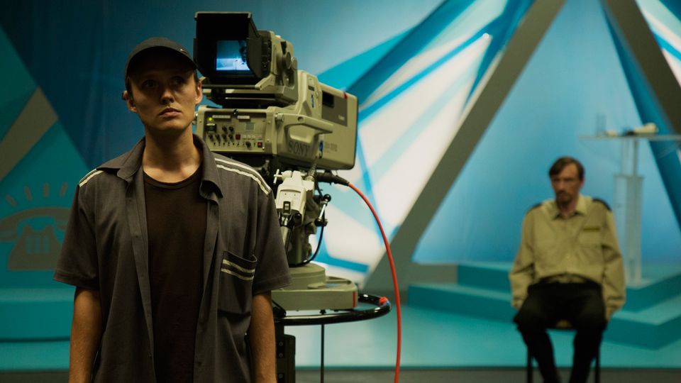 Teaser du film Prime Time - Prime Time Teaser VOST anglais - AlloCiné