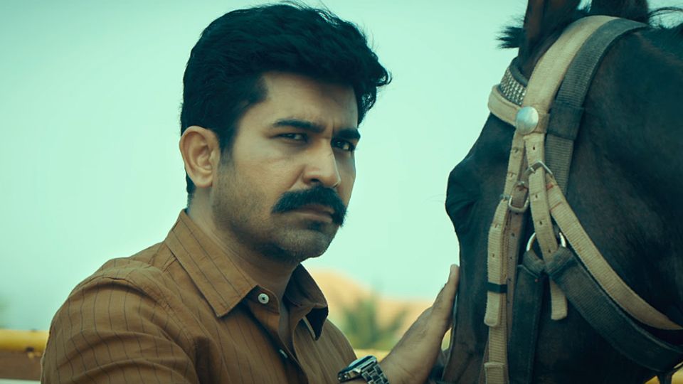 Trailer du film Raththam - Raththam Bande-annonce VO - AlloCiné